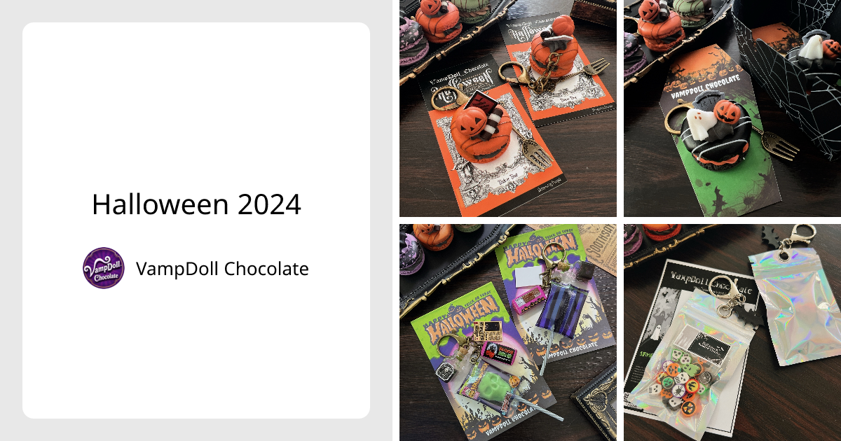 Halloween 2024 - VampDoll Chocolate | minne 国内最大級のハンドメイド・手作り通販サイト