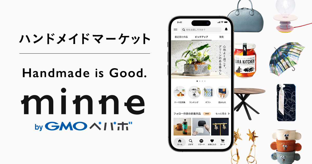 6さまオーダー専用 - Atelier Ïto | minne 国内最大級のハンドメイド・手作り通販サイト
